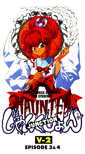 Oh My God! : [anime]